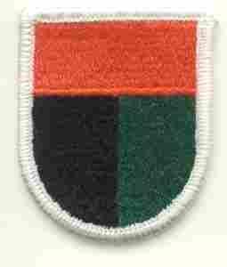 112th Signal Battalion Flash - Saunders Military Insignia