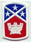 194th Engineer Brigade Patch - Saunders Military Insignia