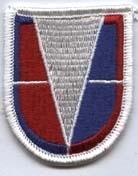 27th Engineer Battalion Beret Flash - Saunders Military Insignia