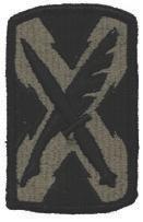 300th Military Intelligence Brigade Army ACU Patch with Velcro ...