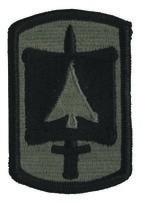 364th Civil Affairs, Army ACU Patch with Velcro - Saunders Military ...
