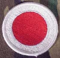 37th Infantry Brigade Combat Team color patch - Saunders Military Insignia