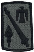 45th Field Artillery Brigade Army ACU Patch with Velcro - Saunders ...