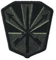ACU Arizona Army National Guard Patch with Velcro – Saunders Military ...