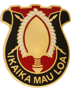 Army 29th Infantry Brigade Special Troops Battalion Unit Crest ...