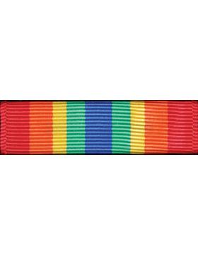 Army Service Ribbon Bar - Saunders Military Insignia