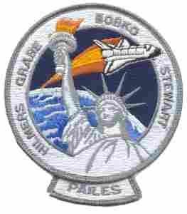 ATLANTIS 10 85 cloth patch - Saunders Military Insignia