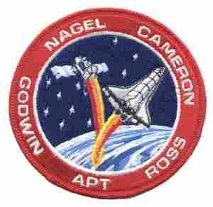 ATLANTIS 4 91 cloth patch - Saunders Military Insignia