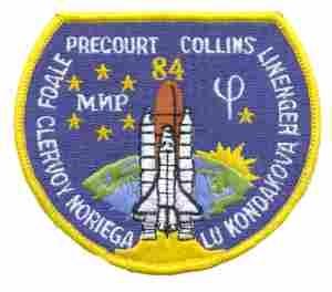 ATLANTIS 5 97 cloth patch - Saunders Military Insignia
