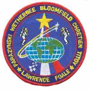 ATLANTIS 9 97 cloth patch - Saunders Military Insignia