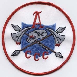 Command and Control A Co Expl Force (Special Forces), Patch - Saunders ...