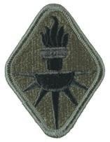 Multi Intellegence School Army ACU Patch with Velcro - Saunders ...