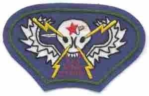 Reconnaissance Team Ohio Command and Control Central (Special Forces ...