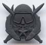 Army Special Operations Diving Supervisor Badge - Saunders Military ...