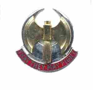 US Army 224th Engineer Battalion Unit Crest - Saunders Military Insignia