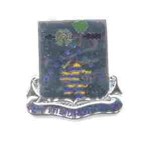 US Army 225th Quartermaster Unit Crest - Saunders Military Insignia