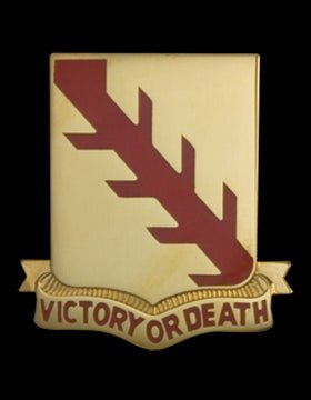 US Army 32nd Armor Regiment Unit Crest - Saunders Military Insignia