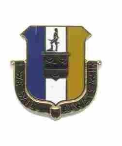 US Army 391st Regiment Basic Combat Training Unit Crest - Saunders ...