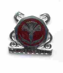 US Army 39th Medical Group Unit Crest - Saunders Military Insignia