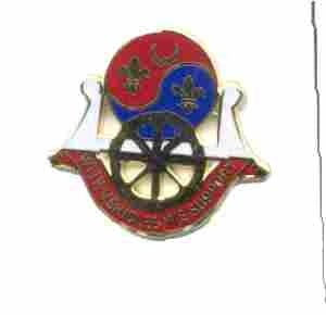 US Army 69th Transportation Unit Crest - Saunders Military Insignia