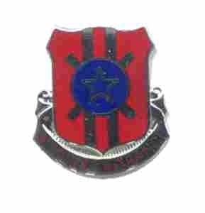 854th Engineer Battalion Unit Crest — USA-Made DUI Insignia Pin ...