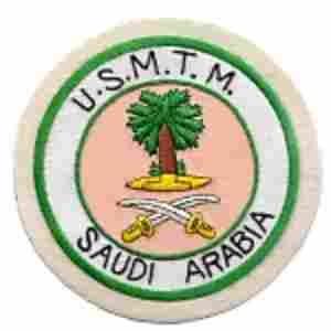Training Mission in Saudi Arabia Patch - Saunders Military Insignia