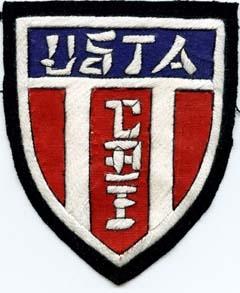 US Tech Advisor Patch - Saunders Military Insignia